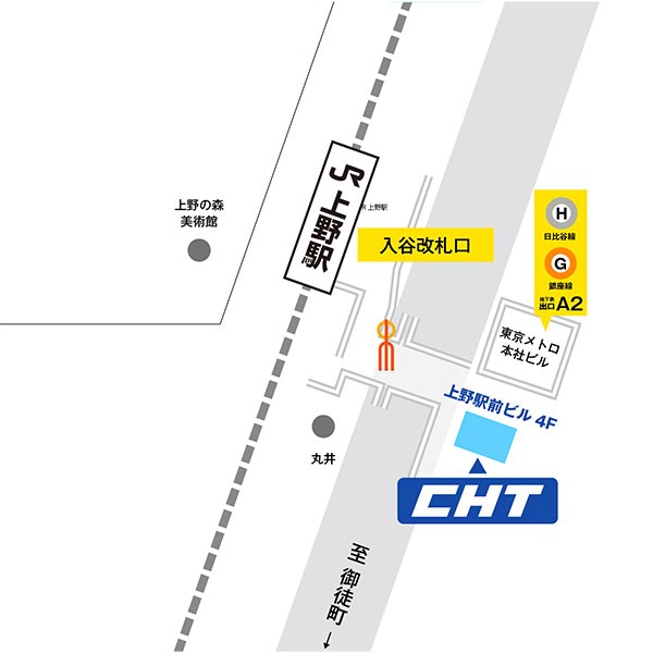 CHT 採用情報 - コンピュータ・ハイテック株式会社